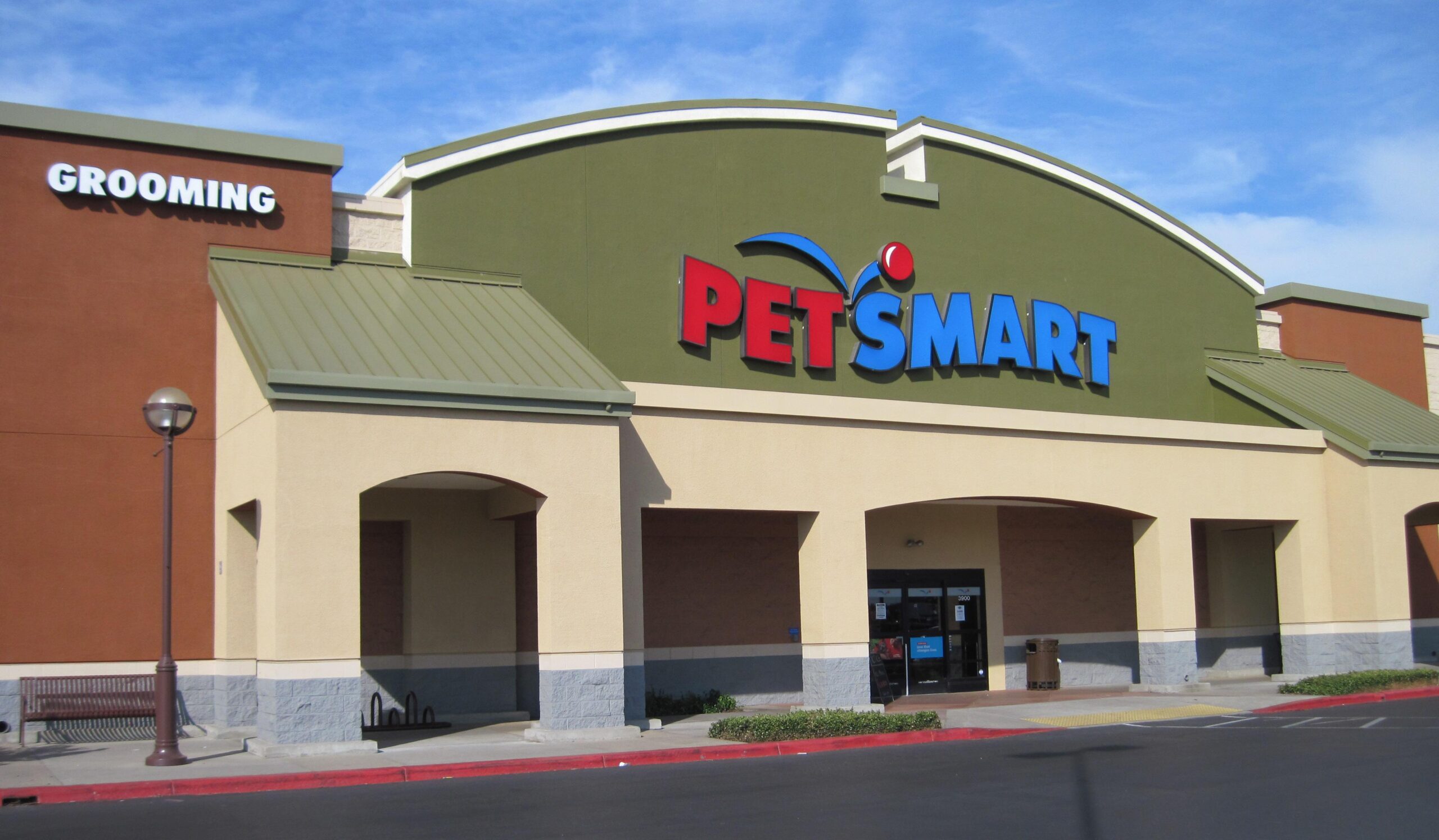 Petsmart | Teachers Discount Club